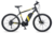 Voodoo Zobop E-Shimano Electric Mountain Bike Review 2020